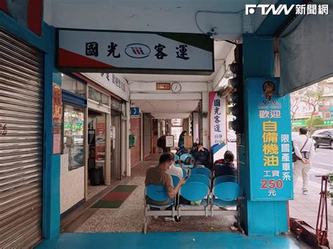 睽違17年！交通部准國道客運漲價 台北往高雄可漲「這麼多」