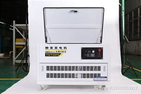 合资25千瓦汽油发电机选择方式 知乎