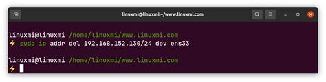 如何在 linux 中使用 ip 命令管理网络 linux迷