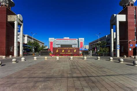 新疆大学全国排名如何，学科水平如何，是实至名归的211大学吗？ 知乎