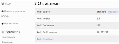 [multilang] some small mistakes and missing strings · issue 886 · bludit bludit · github
