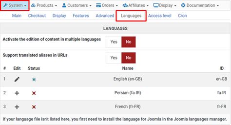 Hikashop Languages