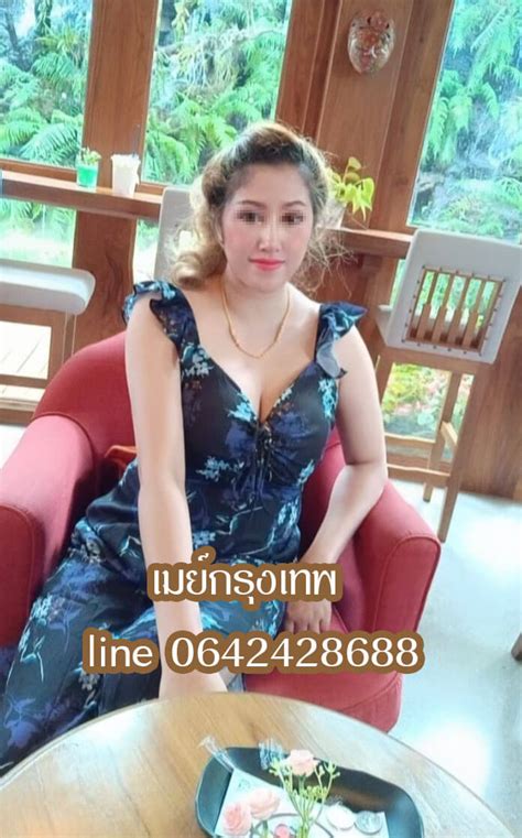 หมอนวดเมย์ หมอนวดอิสระ นวดศรีนครินทร์ นวดอ่อนนุช นวดสุขุมวิท