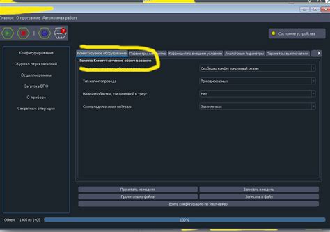 Qgroupbox Text Overlaping By Another Widget · Issue 295 · Colinduquesnoy Qdarkstylesheet · Github