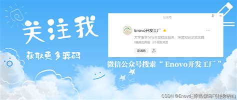 深度解析pytorch分布式训练原理与创新实践 Csdn博客