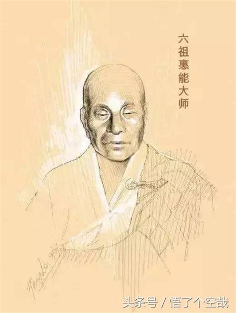 中國七大高僧遺言六祖慧能大師 每日頭條