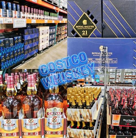 코스트코 위스키 추천 하이볼 커클랜드 스카치 로얄살루트 발렌타인 21년산 시바스리갈12년산 가격 네이버 블로그