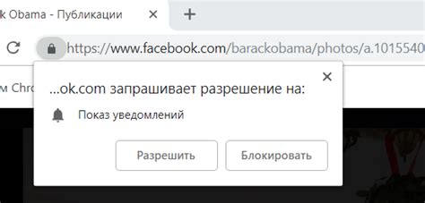Python Selenium Fails Logging In To Facebook Stack Overflow