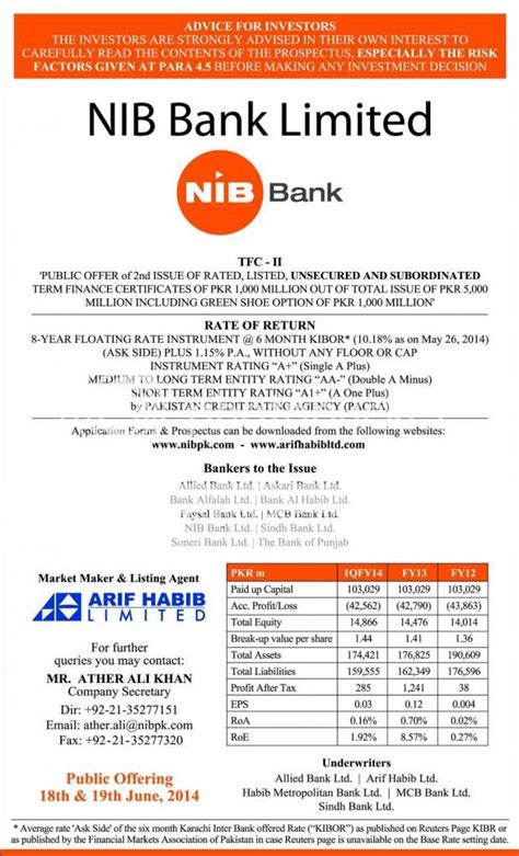 Nib Bank Limited Tfc 2 Public Offering 18 19th June 2014