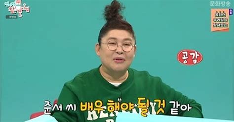 강철부대 육준서 지금은 배우보다 미술 작가로 서고 싶어 [tv캡처]