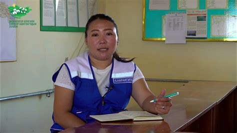 Баянхонгор Богд сум МЭТ Нарангэрэл Youtube