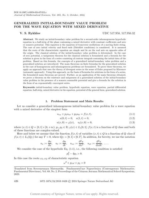 Generalized Initial Boundary Value Problem For The Wave Equation With Mixed Derivative Request Pdf