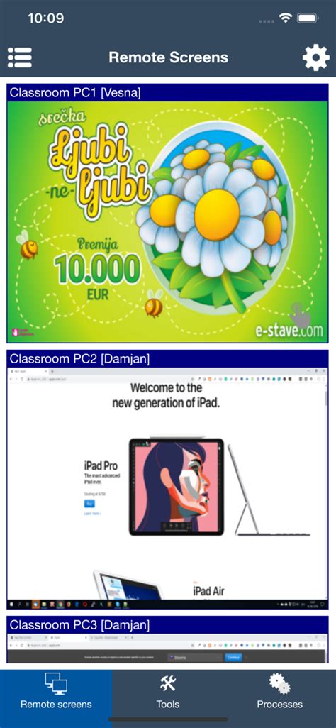 صور Classroom Spy Professional ميجا أب