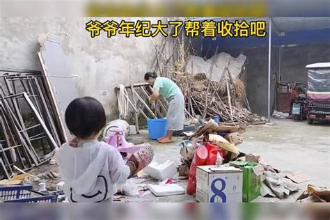 在脏也不丢人，大爷虽然年纪大了，但是大爷也是个有工作的人！大爷年纪工作