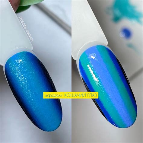 Градиент на ногтях Омбре Дизайн на ногтях Маникюр Маникюр с эффектом омбре Дизайнерские ногти