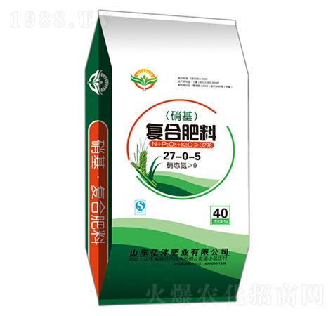 硝基复合肥料27 0 5 亿沣肥业山东亿沣肥业有限公司 火爆农化招商网【1988tv】