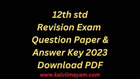 12th All Subject 1st Revision Question 2023 BabeS GUIDE 360