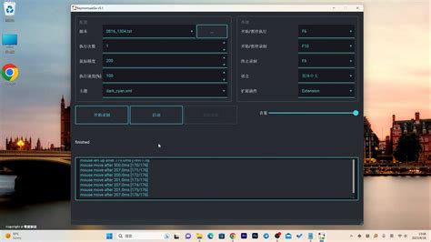 推荐10款超级实用的免费开源软件!2023 零度博客 推荐10款超级实用的免费开源软件!2023 零度博客