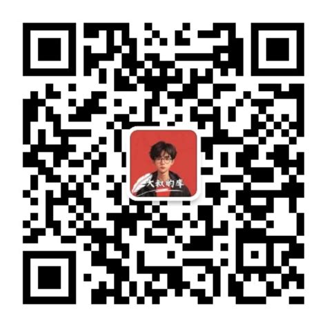 （14394期）deepseek入门到精通指南，7大场景50案例，全套提示词助你高效使用大叔资源库创业项目网 大叔资源库 资源 项目 副业