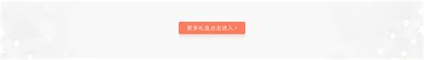 雅漾官方旗舰店 京东