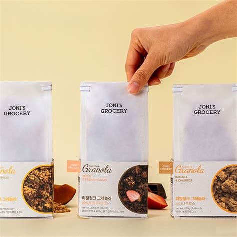 조니스그로서리 그래놀라 공식몰