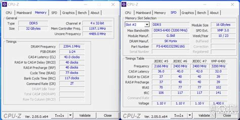 芝奇 G Skill S5 焰刃 Ddr5 6400内存开箱简测 原创 新浪众测