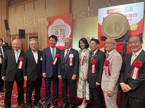 台新銀行盛大舉辦福岡支行開業酒會展現開拓九州金融市場雄心 更生新聞網