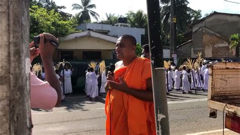 වාදීභසිංහ මිගෙට්ටුවත්තේ ගුණානන්ද නාහිමි 200 වන ජන්ම දින සැමරුම Youtube