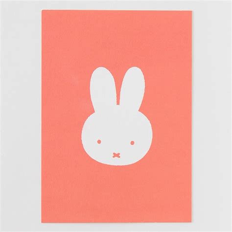 Greenflash Miffy