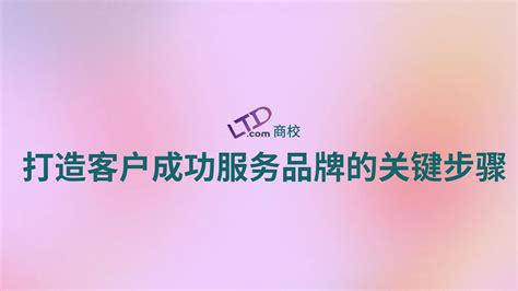 什么是超文本（hyper Text）？