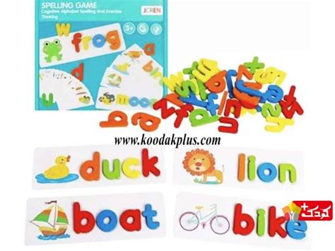 خرید آموزش کلمات انگلیسی با فلش کارت