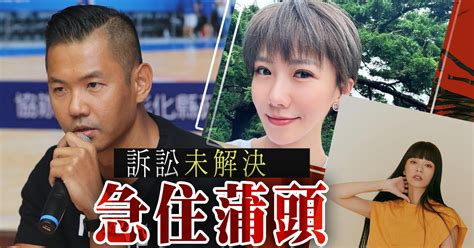 黑人捲metoo神隱44日 社交網話有「大事」宣布｜即時新聞｜繽fun星網｜oncc東網