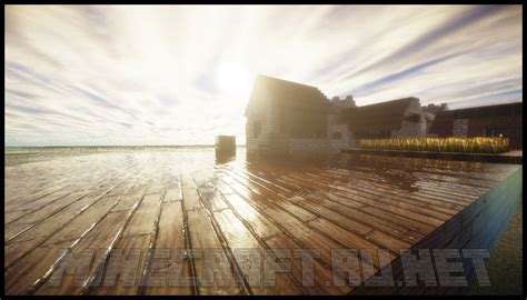 Sonic Ether`s Unbelievable Shaders V 10 1 [1 7 5] Seus › Шейдеры