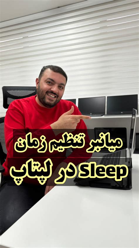 ‎سید لقمان حسینی مهندس نرم افزار لپتاپ‎ ‎😍 تغییر پارتیشن بندی بدون محدودیت در تعداد و اندازه