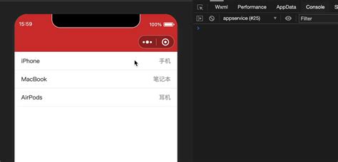 【小程序】vant滑动单元格添加点击其他位置自动关闭的功能 Csdn博客