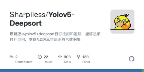 Yolov5 Deepsort Yolov5s Pt At Main Sharpiless Yolov5 Deepsort GitHub