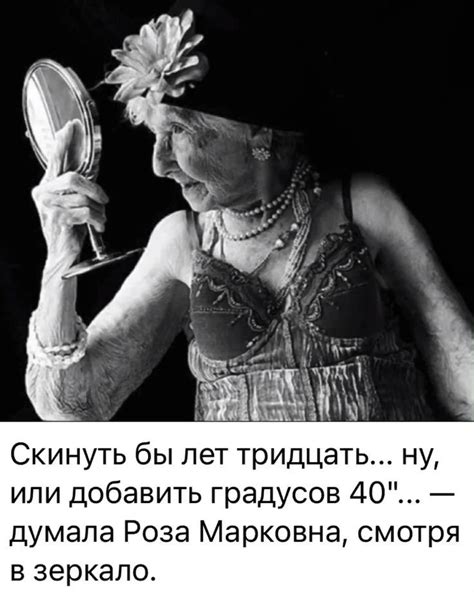 Все Женщины Ведьмы 2024 ВКонтакте