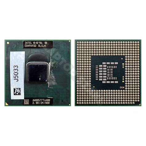 Intel® Core™2 Duo Processzor T6400 2 00 Ghz Laptop Processzor