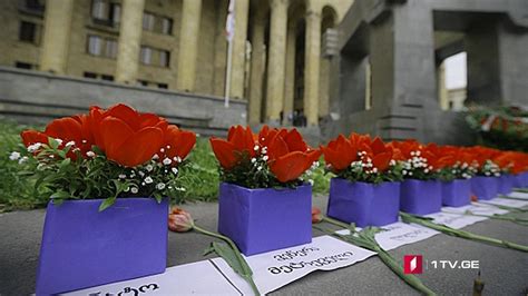 9 აპრილი 1tv მოამბე