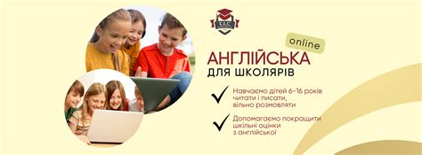 Онлайн школа англійської Speak Ivanka Klymenko рекомендує 👇 Girls який ваш улюблений серіал