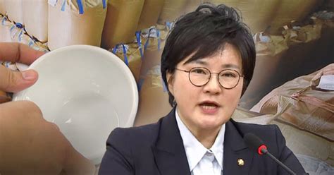 조수진 양곡관리법 대신 밥 한 공기 다 먹기 운동‥갈수록 태산