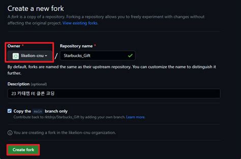 Github Rktdnjsstarbuckst 23 카테캠 Fe 클론 코딩