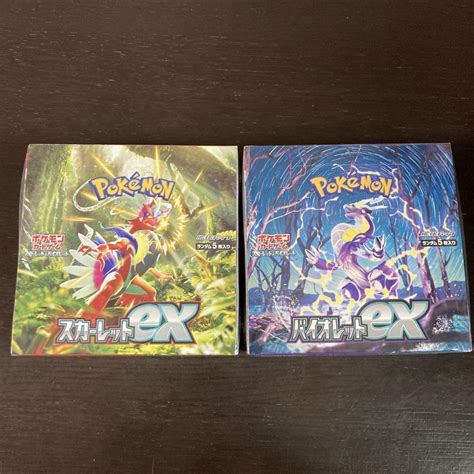 新生活 ポケモンカード バイオレットex スカーレットex 新品未開封 シュリンク付 Asakusasubjp