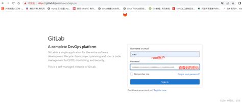 一篇学会gitlab搭建及使用 csdn博客
