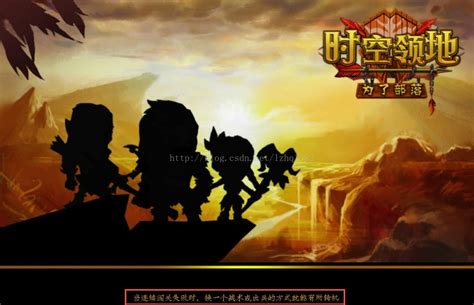 unity3d学习笔记（十六） unity3d读取plist或xml文件 unity 读取plist图集 csdn博客
