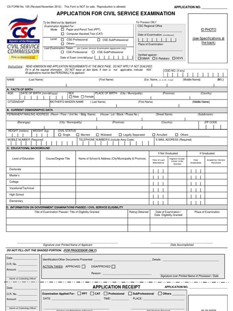 Cs Form 100 Rev Nov 2012 Pdf
