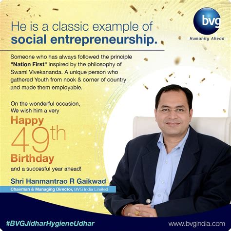 Satender Kumar On Linkedin We Wish You Our Honble Respected Chairman