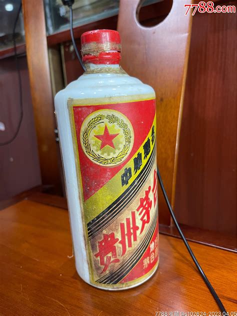 茅台酒瓶酒瓶秀宝房【7788收藏收藏热线】