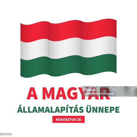 헝가리 국가 재단의 날 헝가리어로 문자 공휴일은 8월 20일에 축하합니다 타이포그래피 포스터 배너 전단지 스티커 인사말 카드 엽서용 벡터 템플릿 헝가리에 대한 스톡 벡터