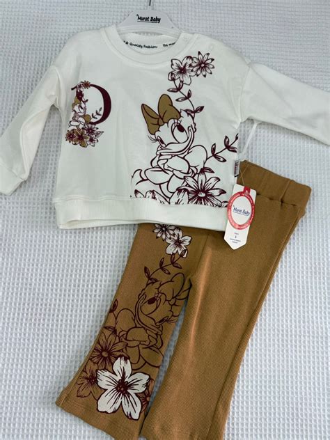 საბავშვო ტანსაცმელი ქუთაისში